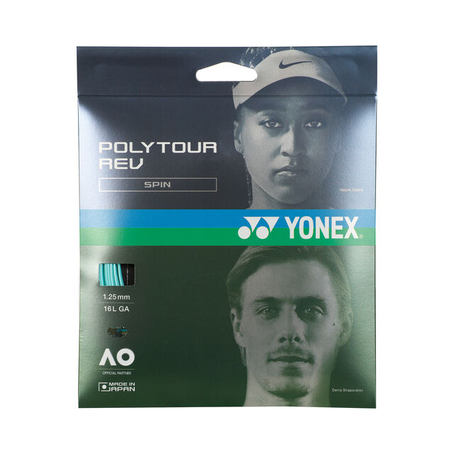 Buy Yonex REXIS Comfort String Set 12m White online | Tennis Point COM