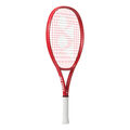 Yonex 26 VCORE 25 (2026) Junior racket Strung | Tennis-Point